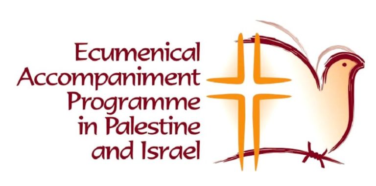 Volunteer in Israel/Palestine - Palestine Portal